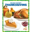 Katie Woo Katie Saves Thanksgiving, (Hardcover) - Walmart.com