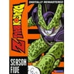 Dragon Ball: Season 5 (DVD) - Walmart.com