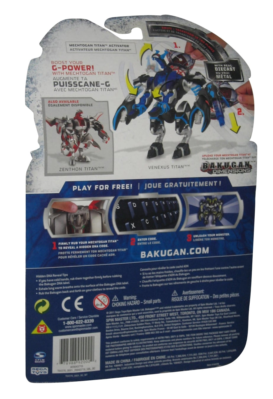 Bakugan Mechtanium Surge Mechtogan Toys