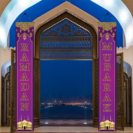Ramadan Mubarak Decorations Banner Muslim Ramadan Welcome Porch Sign ...