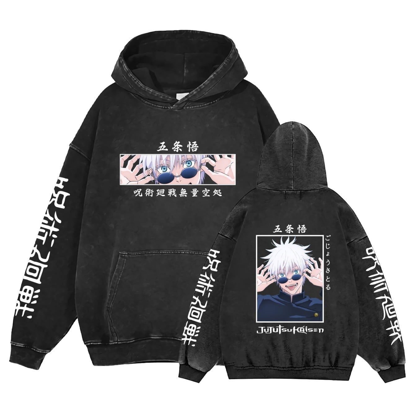 Click here for Yunqi Anime Fushiguro Toji Comfort Hoodie Jujutsu... prices