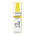 e.l.f. SKIN Suntouchable! All Set for Sun SPF 45 - Walmart.com