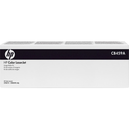HP CB459A Laser Image Roller Kit - Walmart.com