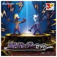 Takara Tomy Pokémon MonColle Toxtricity Figure Set – Amped Form & Low ...