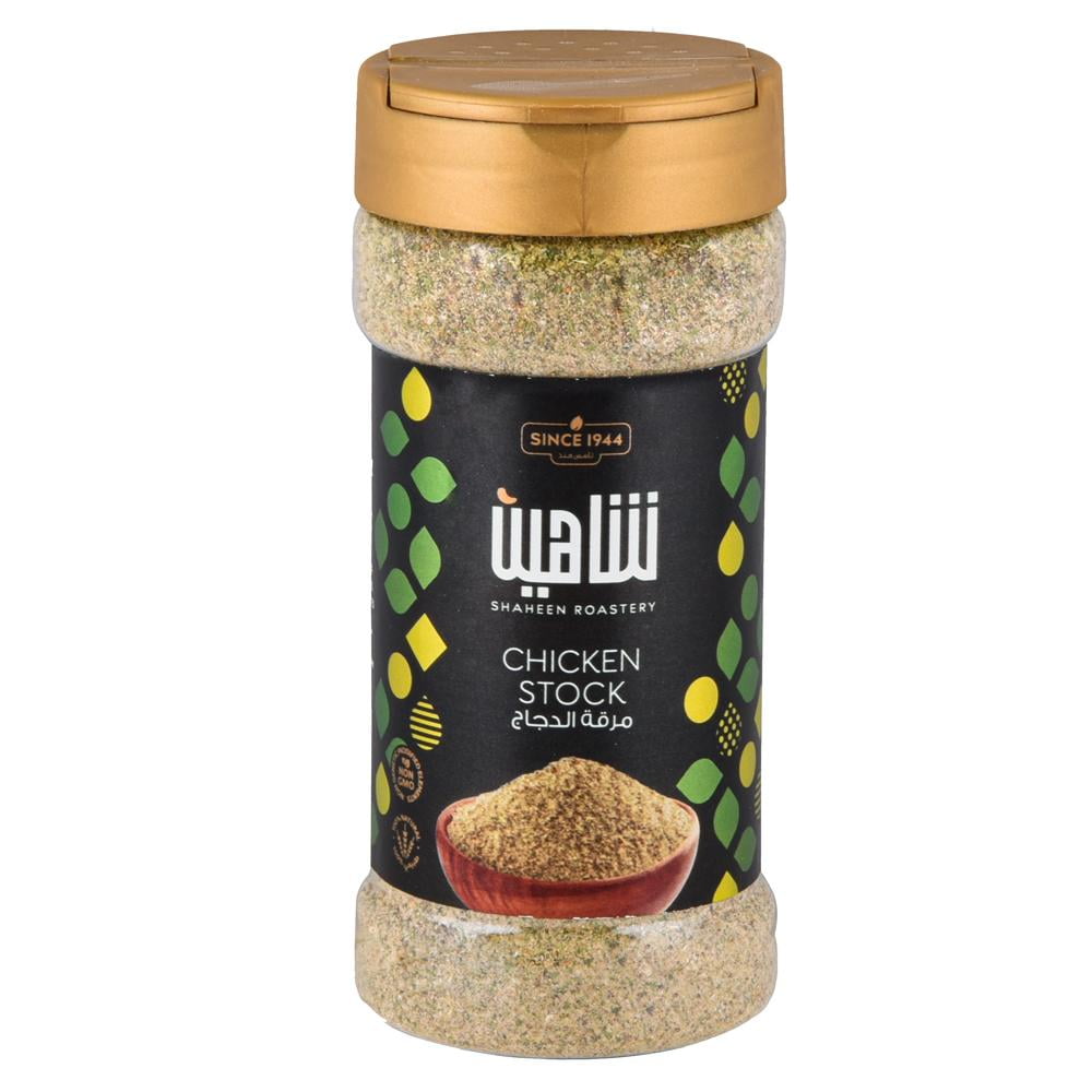 SHAHEEN ROASTERY Chicken Stock Flavor Powder, Vegan Broth Substitute ...