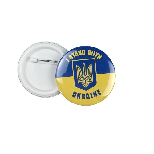 UKRAINE FLAG PIN, Ukrainian Symbol COAT OF ARMS Brooch Button Lapel Pin ...