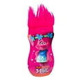 Trolls 3-in-1 Body Wash - Assorted and colors may vary - Walmart.com