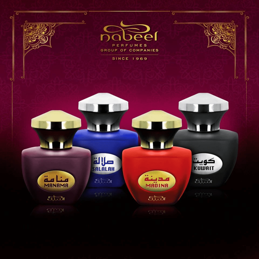 Nabeel Perfumes Logo