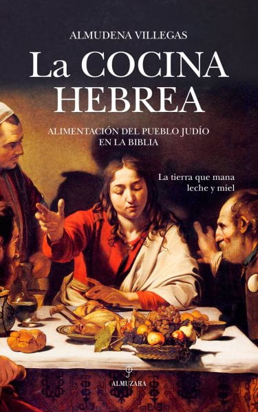 Pre-Owned La cocina hebrea / Hebrew Cuisine : Alimentacion Del Pueblo ...