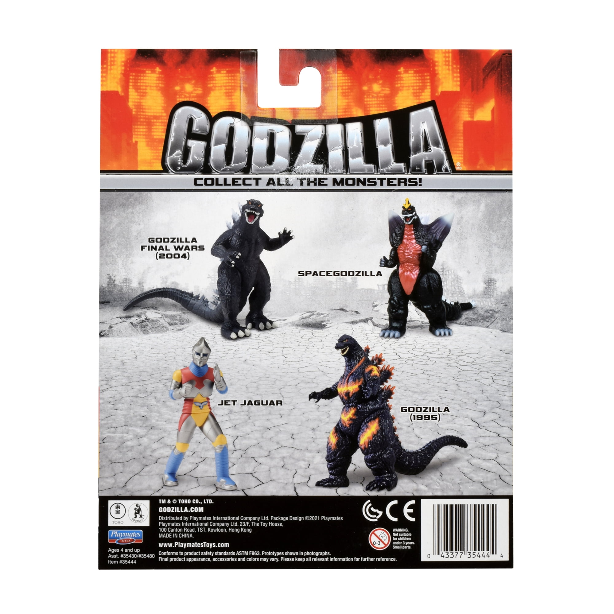 Godzilla Death 1995
