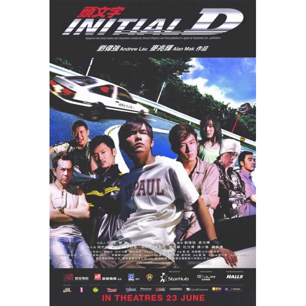 Initial D - movie POSTER (Style C) (11" x 17") (1998) - Walmart.com ...