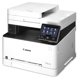 Canon Color imageCLASS MF642Cdw - Walmart.com