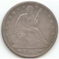 1855-O Seated Liberty Half Dollar, Original VF-XF - Walmart.com