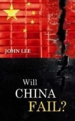 China Fail