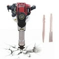 37.7cc 4-Stroke Concrete Rock Breaker Gas Power Demolition Drill Jack ...