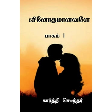 Honestly Ben - Walmart.com