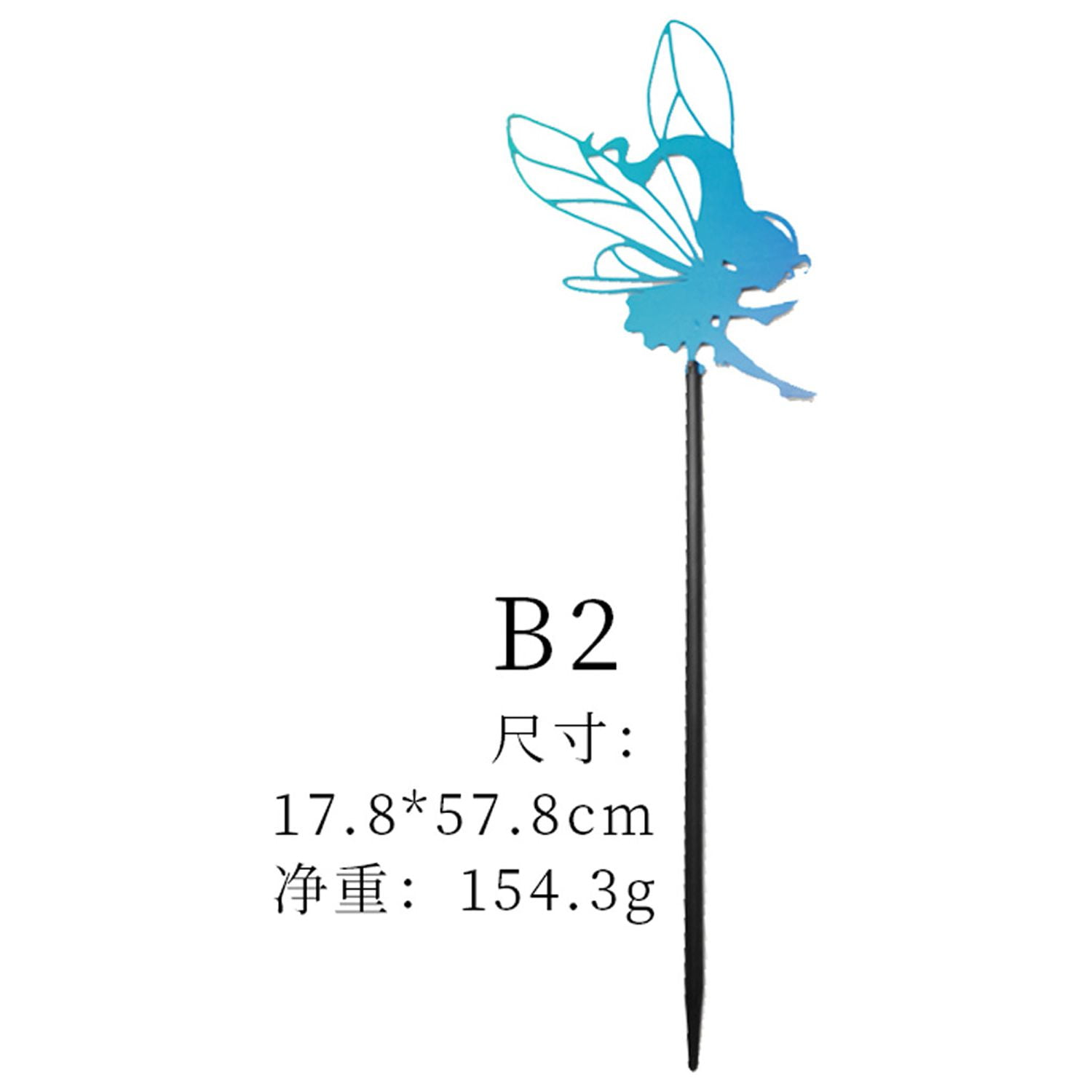 Garden Stake Metal Outdoor Decoration Fairy with Magic Garden Stakes ...