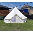 Been Younger Luxury New Oxford Fabric Glamping Tent 6M/19.6ft ...