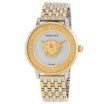 Versace Medusa Stud Icon Quartz Ladies Watch VERF00518 - Walmart.com