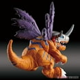 BANDAI Digimon Adventure Dynamotion Metal Greymon Action Figure (Japan ...