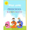 Preschool Reading Workbook: Reading Readiness (Colors, Shapes and Sizes ...