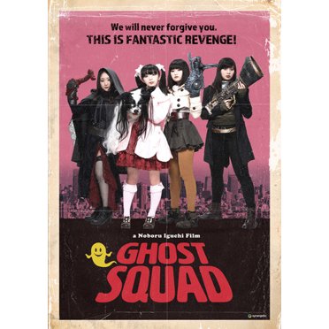 Drop Squad (DVD) - Walmart.com