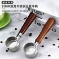 51mm Bottomless Portafilter Coffee Bottomless Compatible with DeLonghi ...