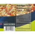 Ajumma Republic Ramen Xl-Hot&Spicy - Walmart.com