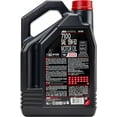 Motul 7100 15W-50 Synthetic Motorcycle Engine Lubricant, API SN, JASO ...