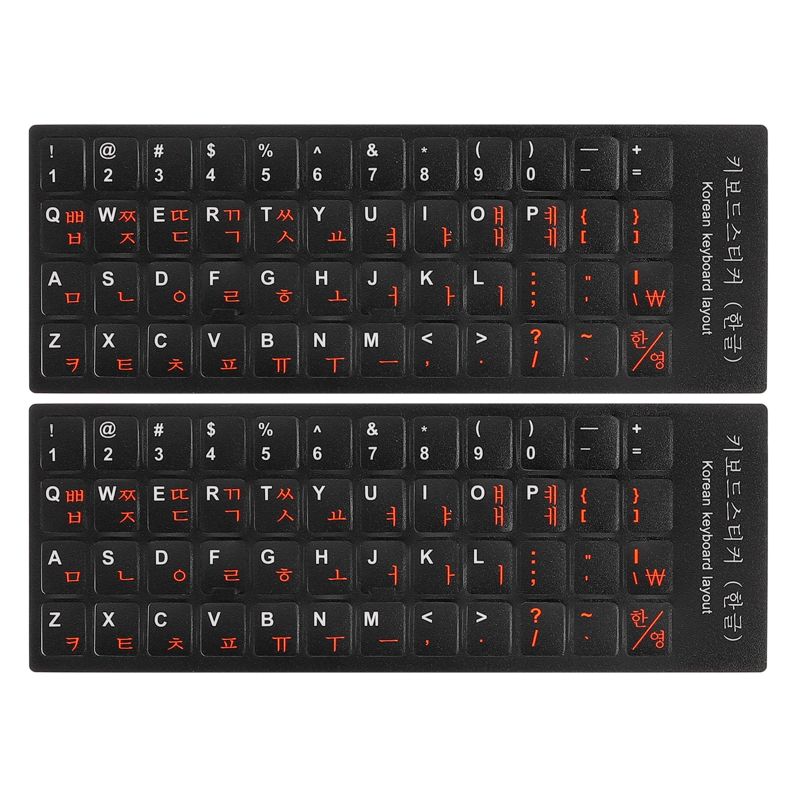 Korean Keyboard Stickers PC Keyboard Stickers Black Background with ...