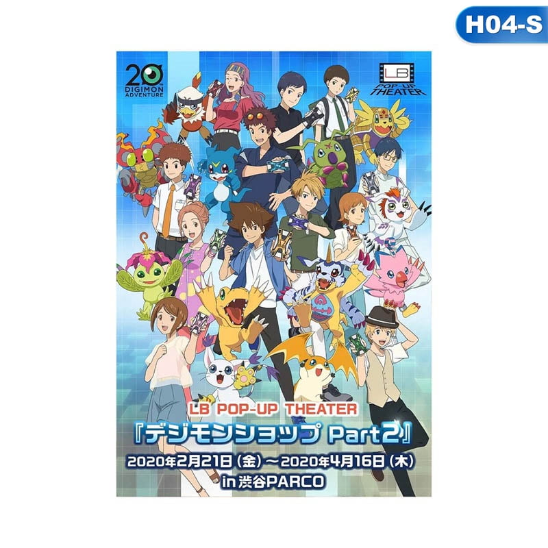 Digimon Digital Monsters Evolution