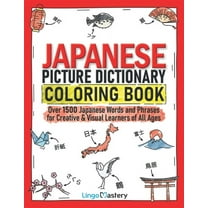Color and Learn: Tagalog Picture Dictionary Coloring Book: Over 1500 ...