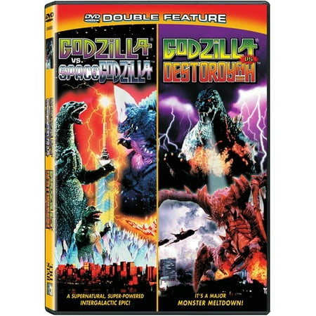 Godzilla UPC & Barcode | Buycott