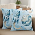 Blue Ombre Space Rocket Throw Pillow Covers 18 x 18 Inch Pillow Covers ...