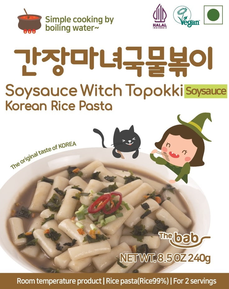 Thebab, Korean Topokki Tteokbokki 2 Servings Pack 240 g / 8.46 oz (Soy ...