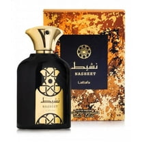 LATTAFA HIS CONFESSION 100ML EDP SPRAY - Walmart.com