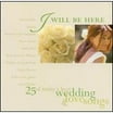 Beautiful Weddings: Prelude / Various - Walmart.com
