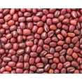 100 Seeds RED RIPPER COWPEA Cow Pea Southern Pea Vigna Unguiculata ...