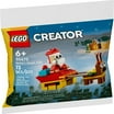 LEGO Classic Creative Monkey Fun 11031 Kids Animal Building Toy Set ...