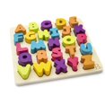 Battat B. Alpha B. Tical Puzzle Planks - Walmart.com