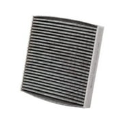 WIX Cabin Air Filter 24065 - Walmart.com