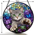 Cat and Flower Acrylic Jigsaw Puzzle Suncatcher, Floral Feline Window ...