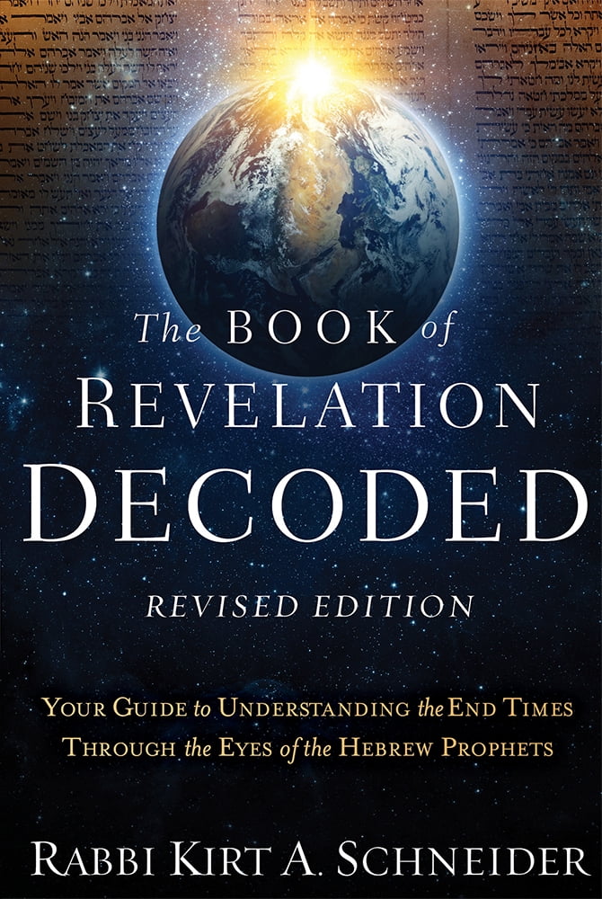 Pre-Owned The Book of Revelation Decoded Revised Edition: Your Guide to ...