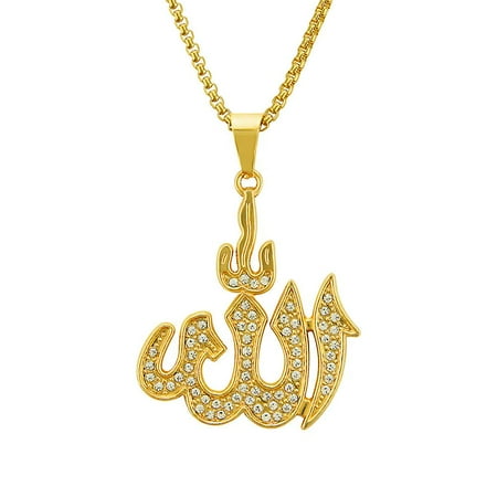 ShenMo Muslim Allah Gold Chain | Walmart Canada