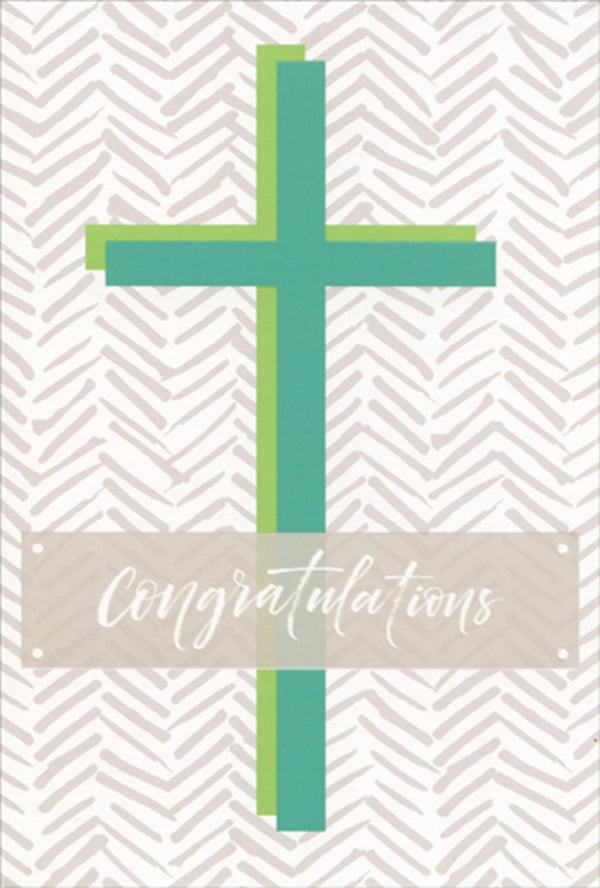 Pictura Blue Cross on Gray Chevron Patterns Confirmation ...