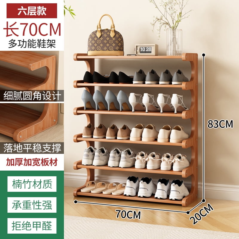 Click here for Deepcraff 1 Set Bamboo Shoe Rack For Front Door En... prices