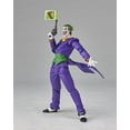 Kaiyodo - DC Heroes - Revoltech Amazing Yamaguchi - Joker Ver.1.5 ...