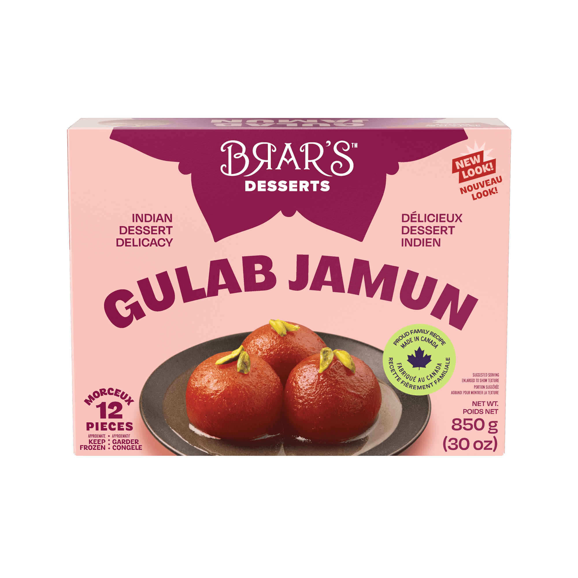 Click here for Brars Gulab Jamun 850 G prices