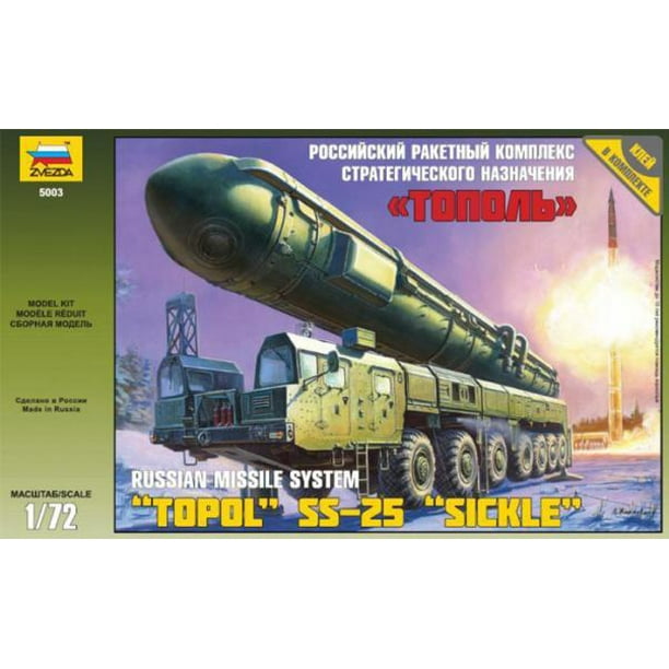 Topol SS-25 Sickle New - Walmart.com - Walmart.com