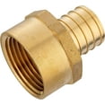 of 5) Pex 1 Inch x1 Inch NPT Female Adapter Brass Barb Crimp Fittings ...